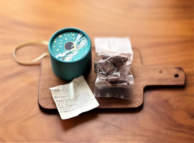 農園開発からお菓子作りまで「Whosecacao（フーズカカオ）」プライベートブランド「CROKKA」をお取り寄せしてみた